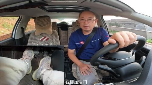 自动挡驾驶最危险的操作 每天一个用车知识 自动挡 新手上路