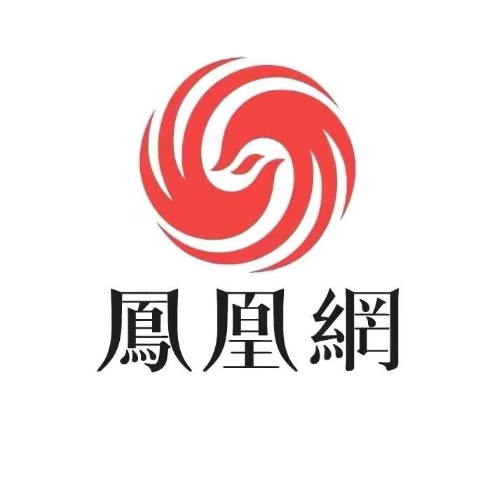 凤凰网 