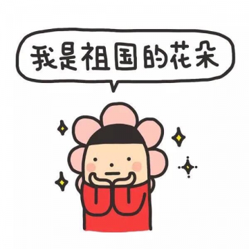 曹小涩色 
