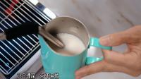 200624家用咖啡机打奶泡技巧(mak).MOV