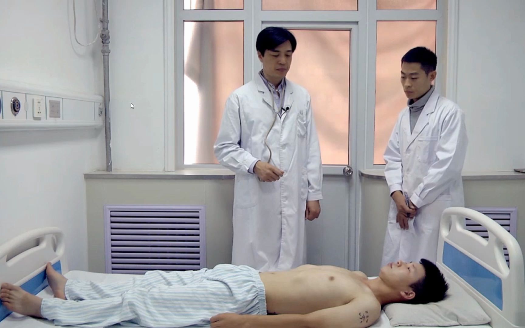 体格检查之外周血管检查