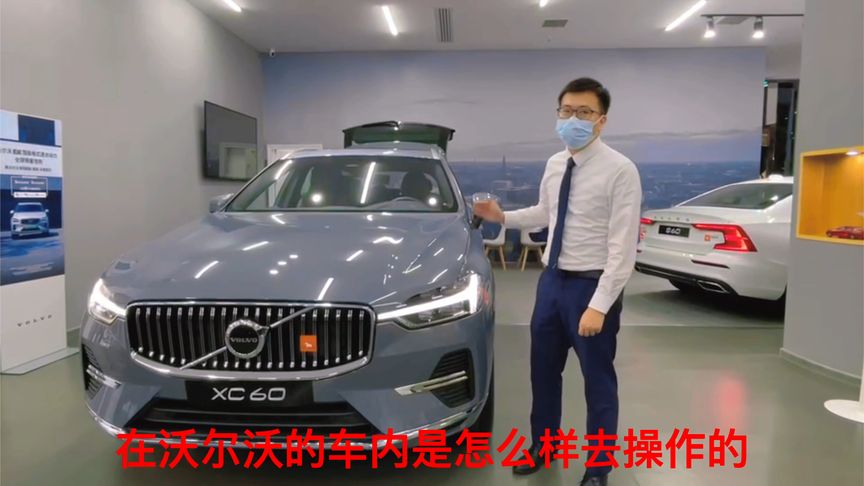 AC空调怎么用?