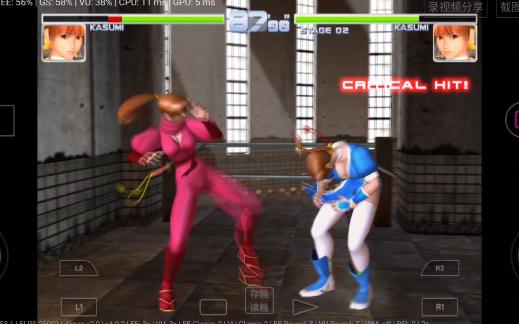 手机呆萌模拟器玩《死或生2》,这游戏是看美女的?安卓,ps2,经典游戏,