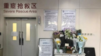 民航总医院杀医案:凶犯曾说自己懂医,怪大夫开错药害母亲不退烧