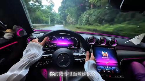 揭秘!你的微博为何总能吸引这么多辣妹关注?