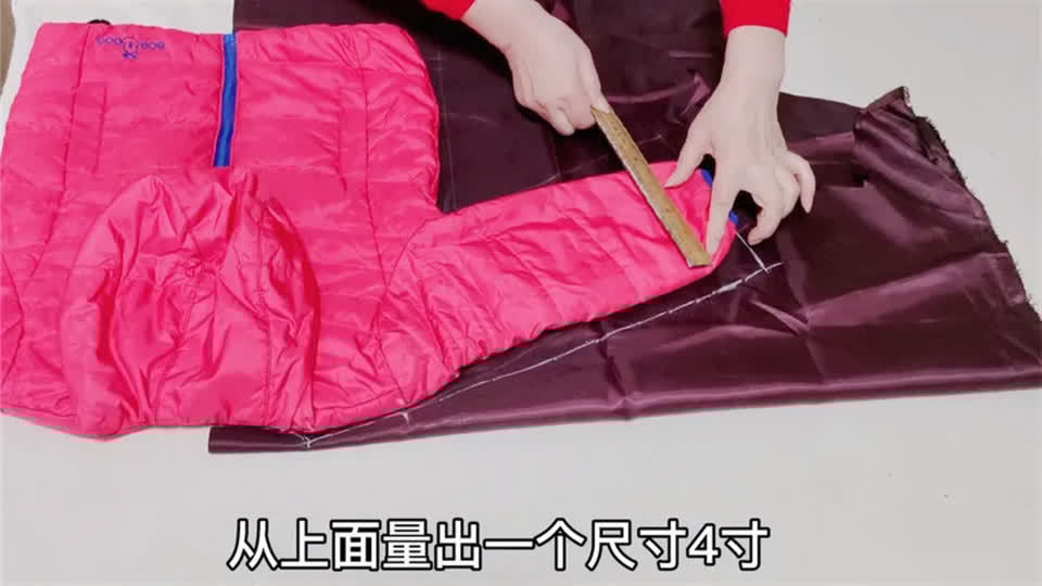 羽绒服钻绒真头疼想吊里子却不会裁