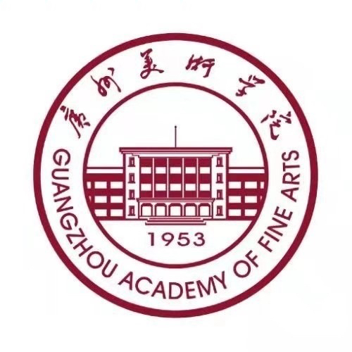 广州美术学院城市学院 