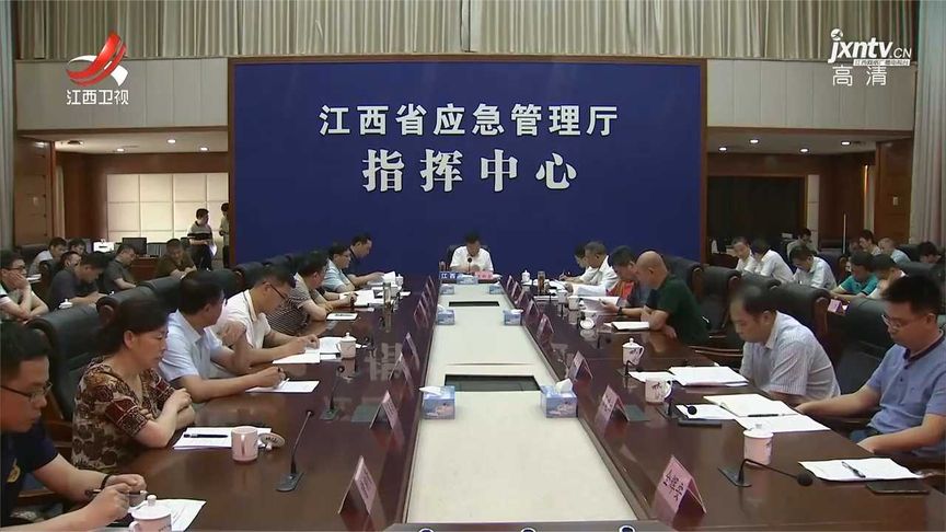 我省部署开展安全大检查隐患大排查