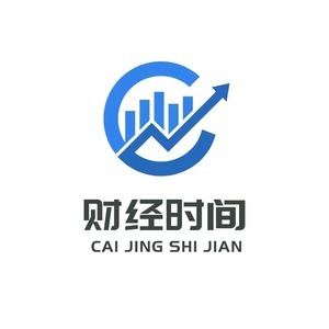 财经时间