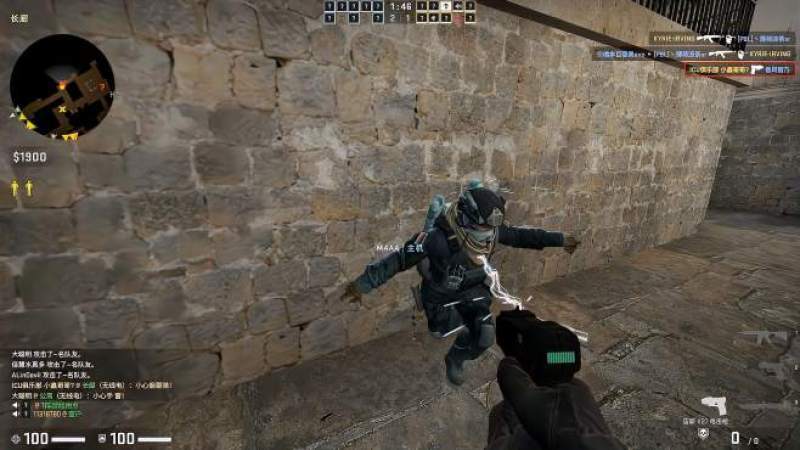 CSGO:新人专业劝退选手,一发自闭