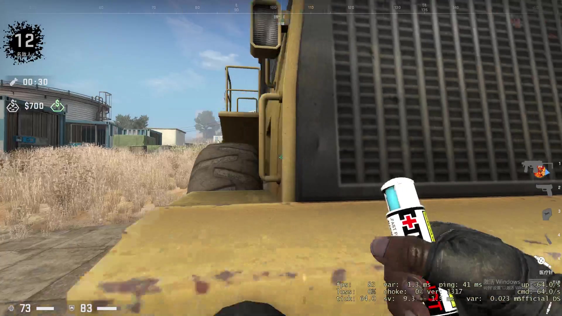 头号特训CSgoxiao5aug硬点哈哈哈(枪法不好点射嘿嘿)