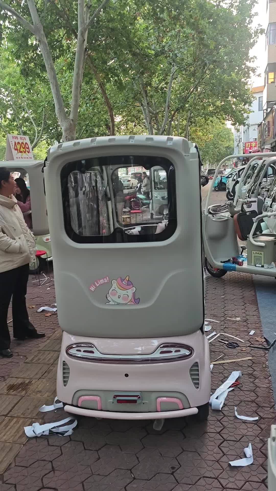 #立马电动车#休闲三轮车#雅迪三轮 #爱玛三轮车