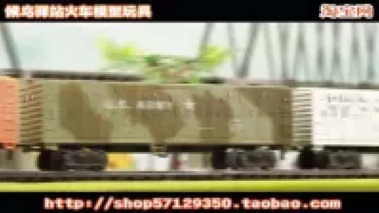 高清版最强阵容的仿真火车模型玩具火车视频 组成自己的铁路世界