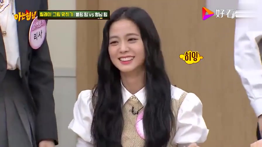 BLACKPINK《认识的哥哥》高清舞台合集