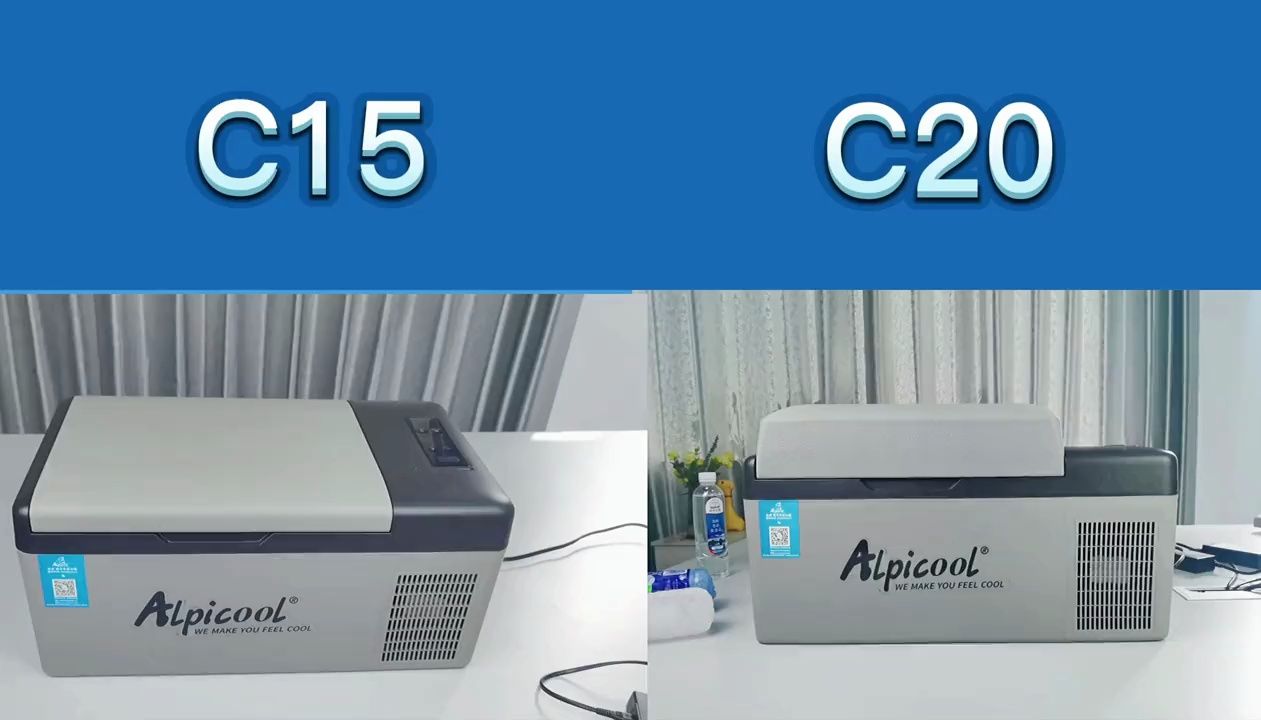 车有冰虎,冰鲜旅途。 冰虎C15、C20展示