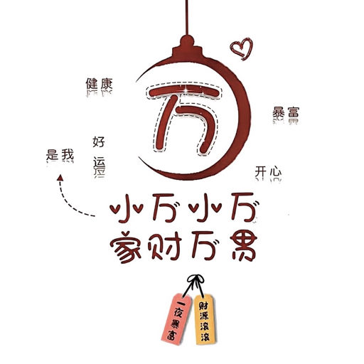 是子珂鸭 