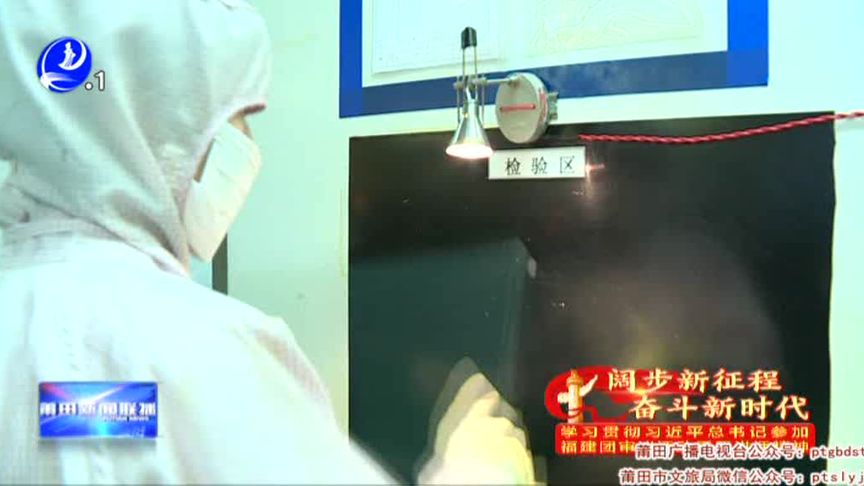 福建LNG接收站5#6#储罐将于月底投入使用