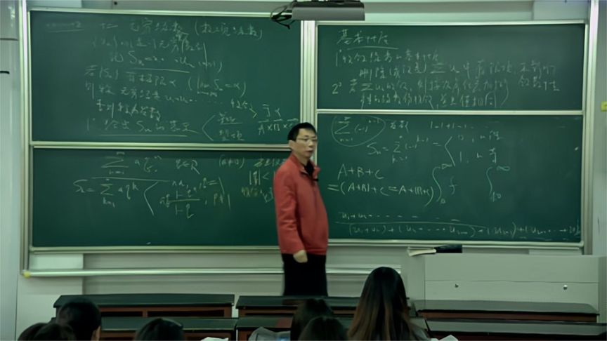 数学分析第十一章数项级数:145余红兵级数收敛与和的定义1