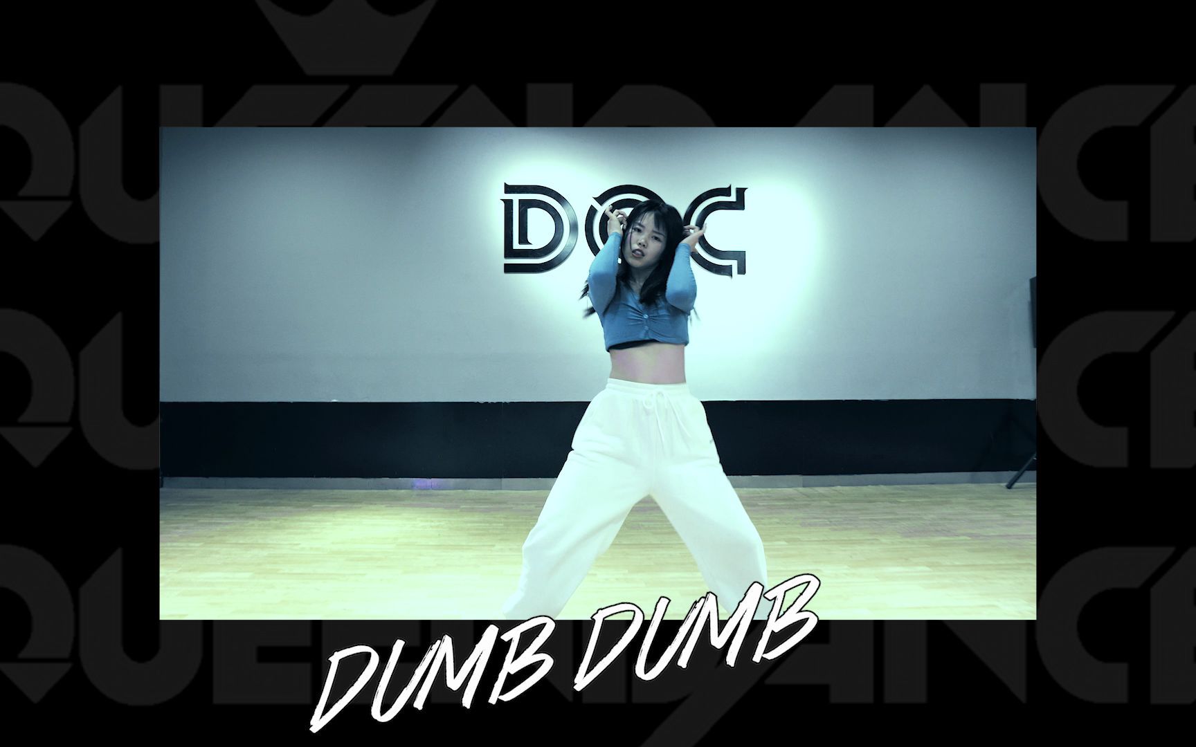 韩国MV成品舞蹈,热门韩舞视频,韩国女团性感热舞《DUMB DUMB》