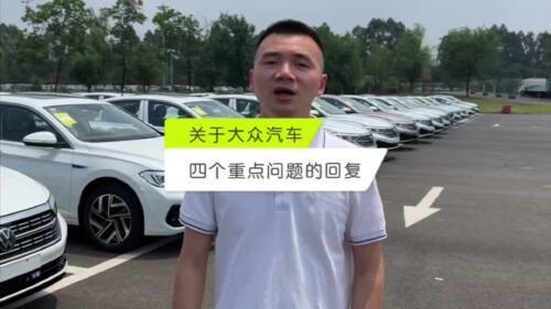...网络上可谓是流量之!烧机油干式双离合黑心棉颗粒捕捉器真的有题吗