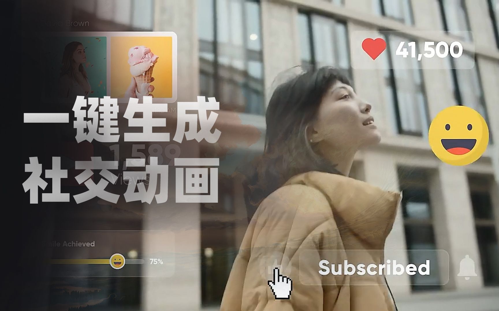 你们找的好久的社交媒体动画Ae模板,给你们找来了!