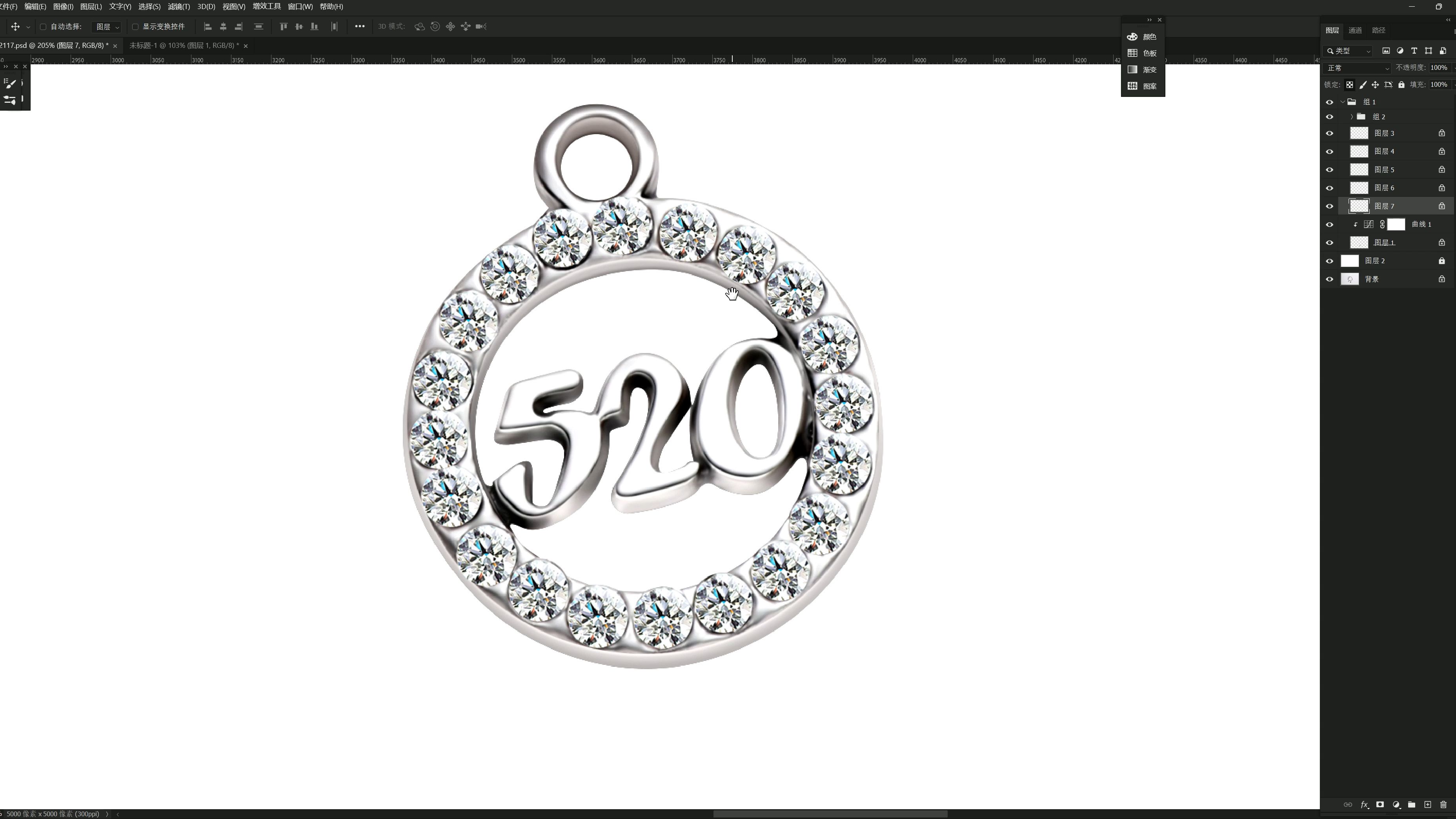 【PS产品精修】吊坠头精修,珠宝修图教程分享