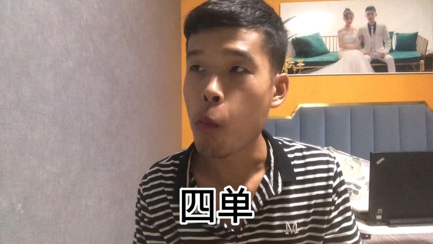 货拉拉平台推出多因素订单 到底是啥套路搞不懂合不合适呢