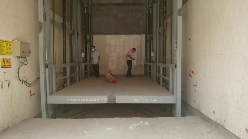 导轨式升降平台!汽车举升机