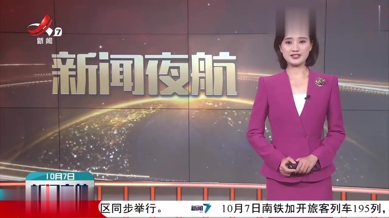 优质服务多彩活动让游客感受江西"温度"