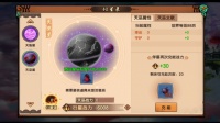 猴子解说:造梦无双讲解本次更新充值送礼造梦之旅仙魔传记(增长天王)...