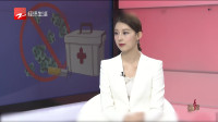 在这次的疫情里,中药方子中常见的中药有哪些