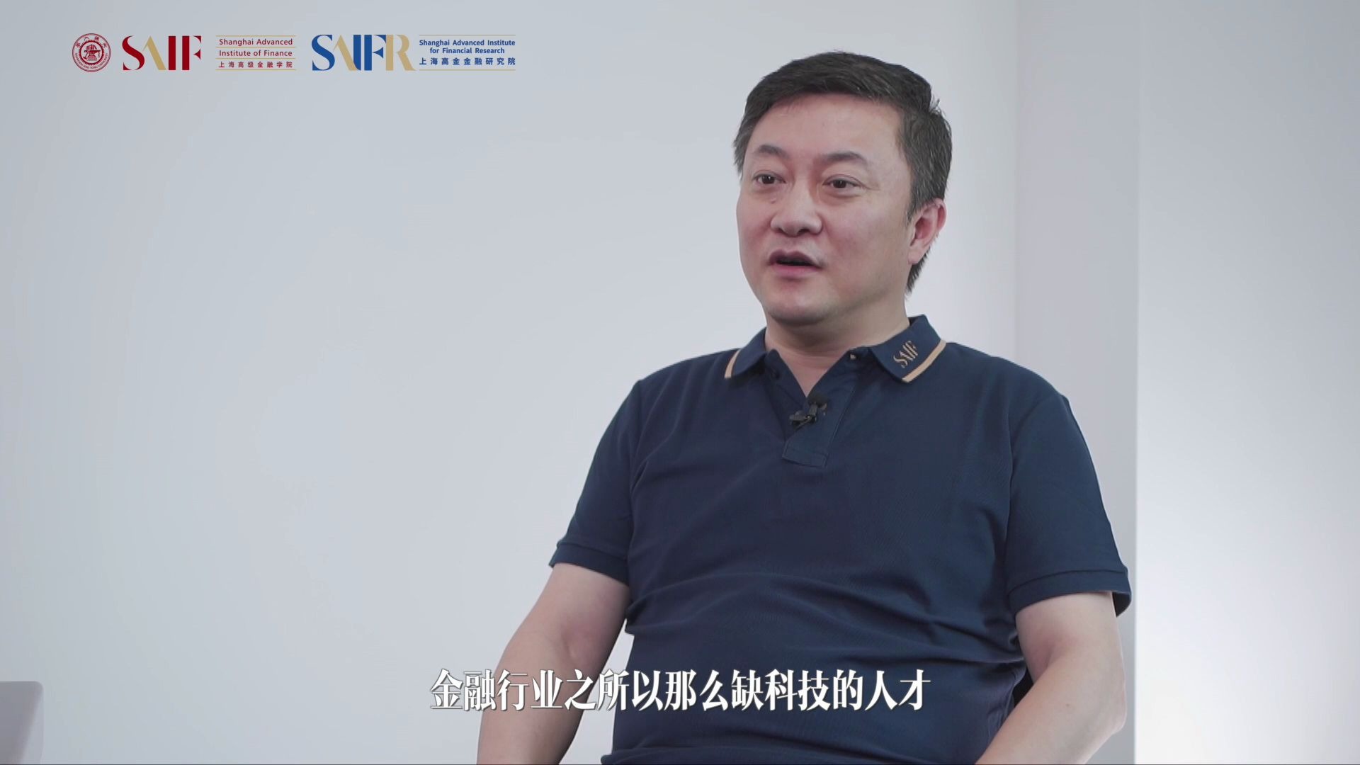 【特许全球金融科技师应用课程】金融科技蓝海下何种人才最受欢迎