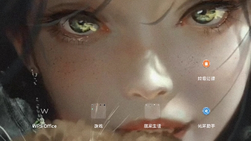 完美适配小米平板6pro动态壁纸,无限循环