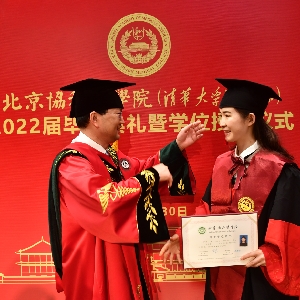 蔬小小 