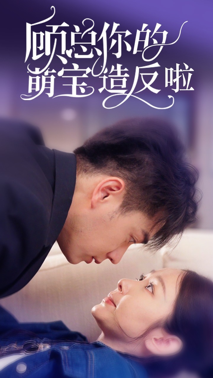 穷保安豪掷千金,绝版设计书暗藏惊人身份
