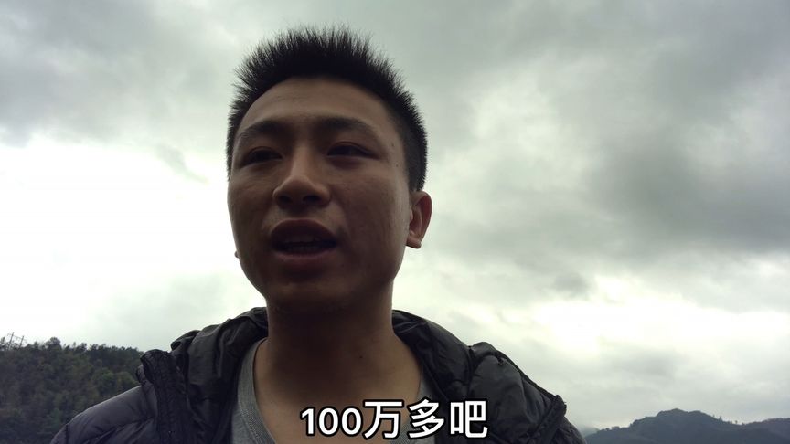 广东小伙现在敢说砍伐证容易办,过十年八年后就不敢这样说了