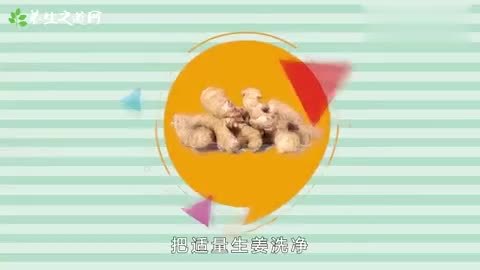 脚气不是病,痒起来真要命!教你5个好方法,治脚气效果非常好