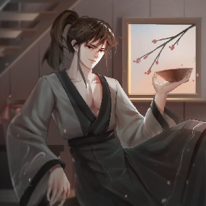 唐子沂 