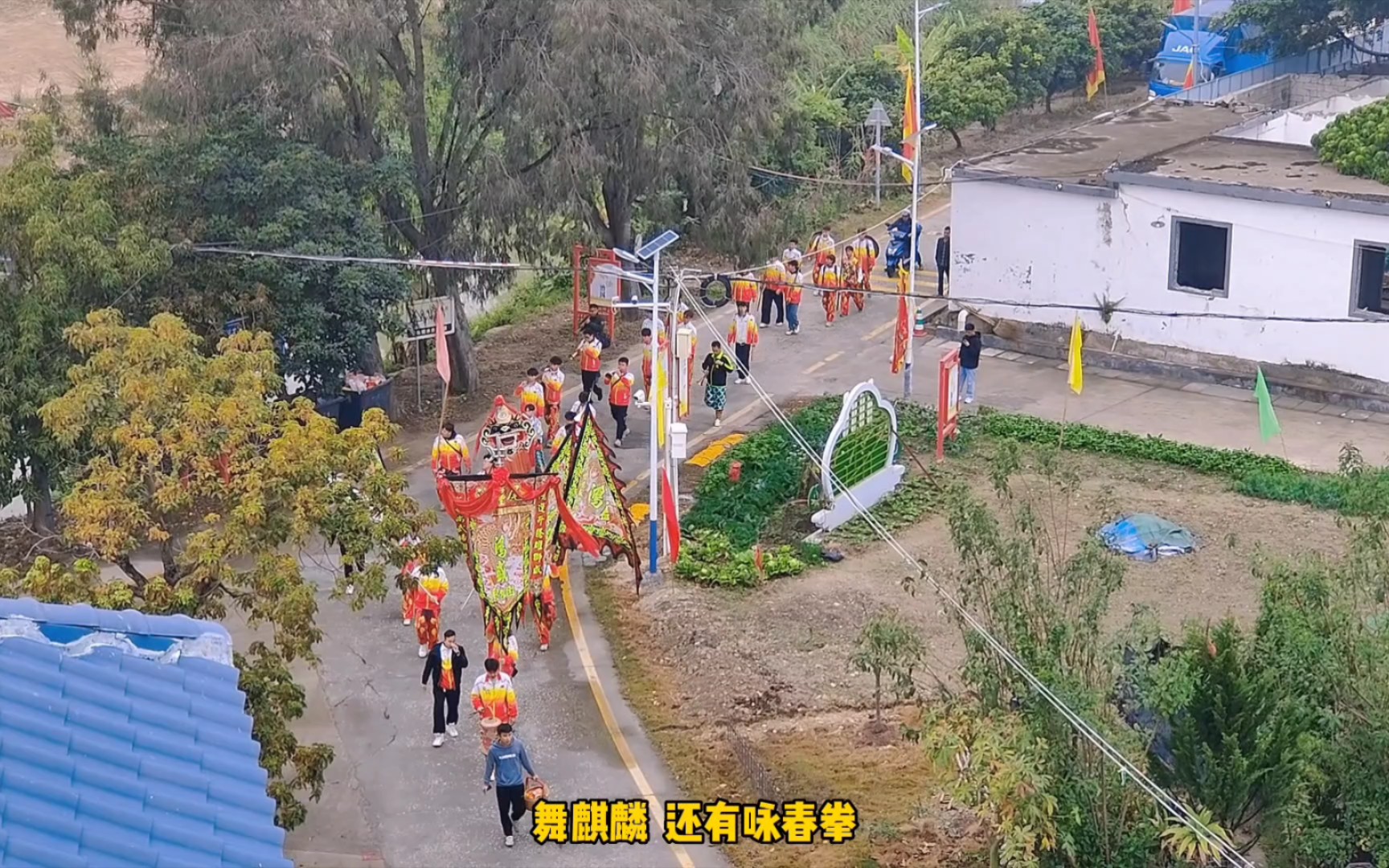 在广东全方位看到了舞龙舞狮舞麒麟,真的是被低调富裕的广东人文化...