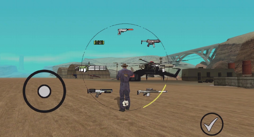 GTASA武器图标