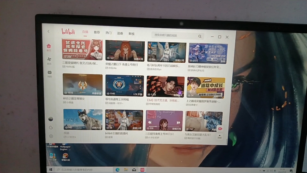笔记本自己一直翻页怎么办,求救,求救。