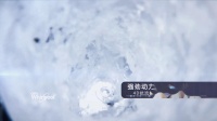 破壁机演示动画