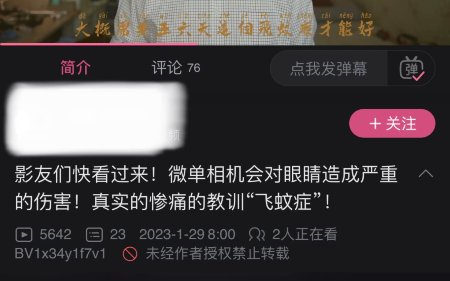 互联网总是给人一种耳目一新的感觉