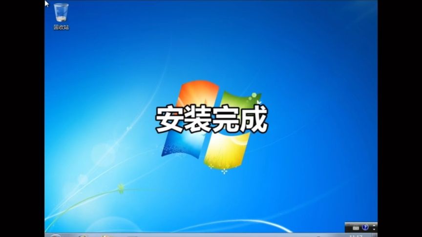 大白菜win7系统安装视频详细教程
