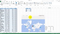 【零一】短视频3-EXCEL2013功能介绍