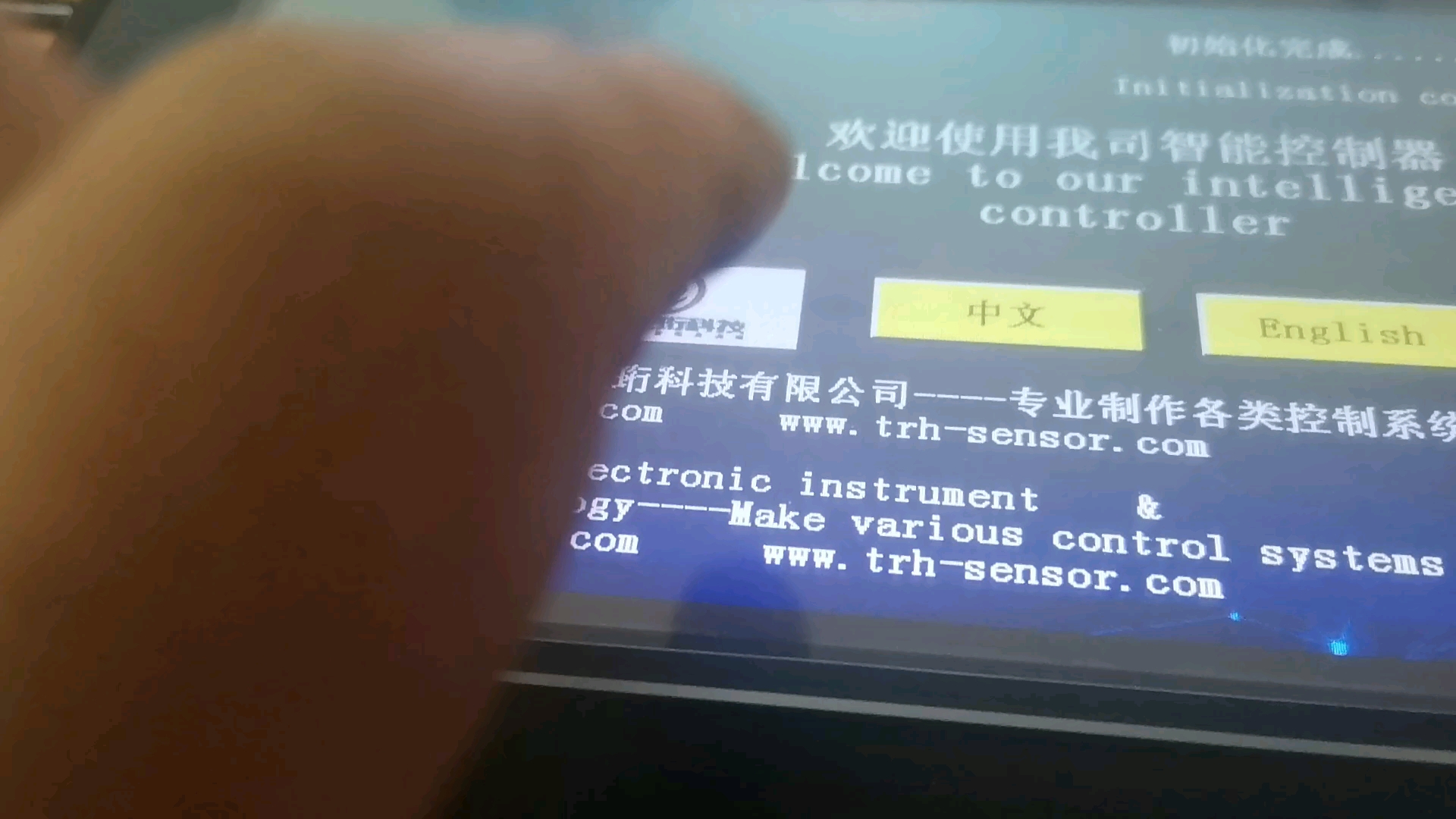 无线网络智能控制器,锅炉智能控制器使用,无线网络蒸汽锅炉智能控制...