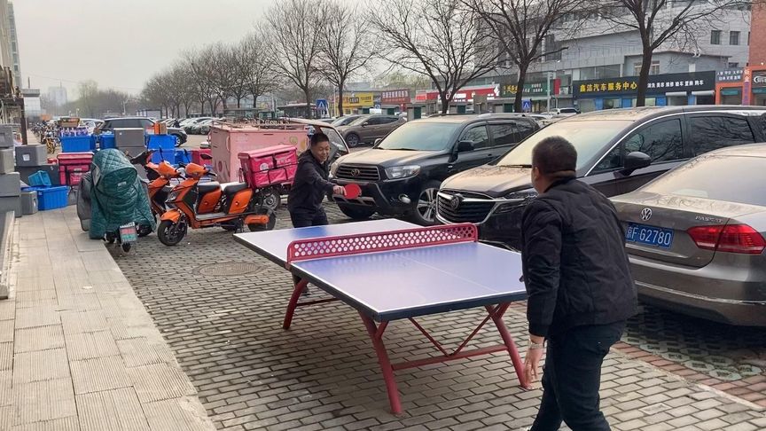 办公室门前的娱乐设施,上了一天的班,活动活动身体