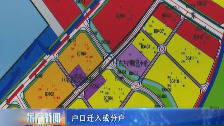 落实“两个确保” 严厉打击新增违章建筑 为棚改征收“助力加速”