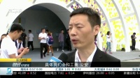 大数据技术助力政府治理 网络安全护航数字城市建设 财经早班车 ...