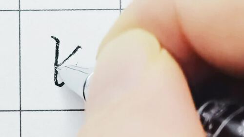 钢笔字学会这个连写笔画,很容易就把字写好看了,超实用又简易学